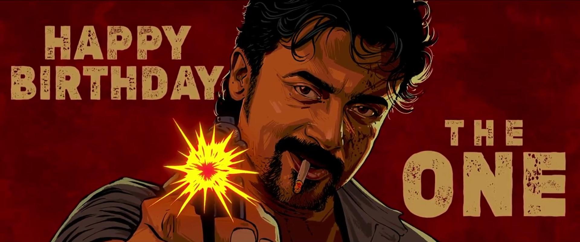 Suriya 44 title teaser coming soon! New video out for actor's birthday! Tamil Movie, Music ...